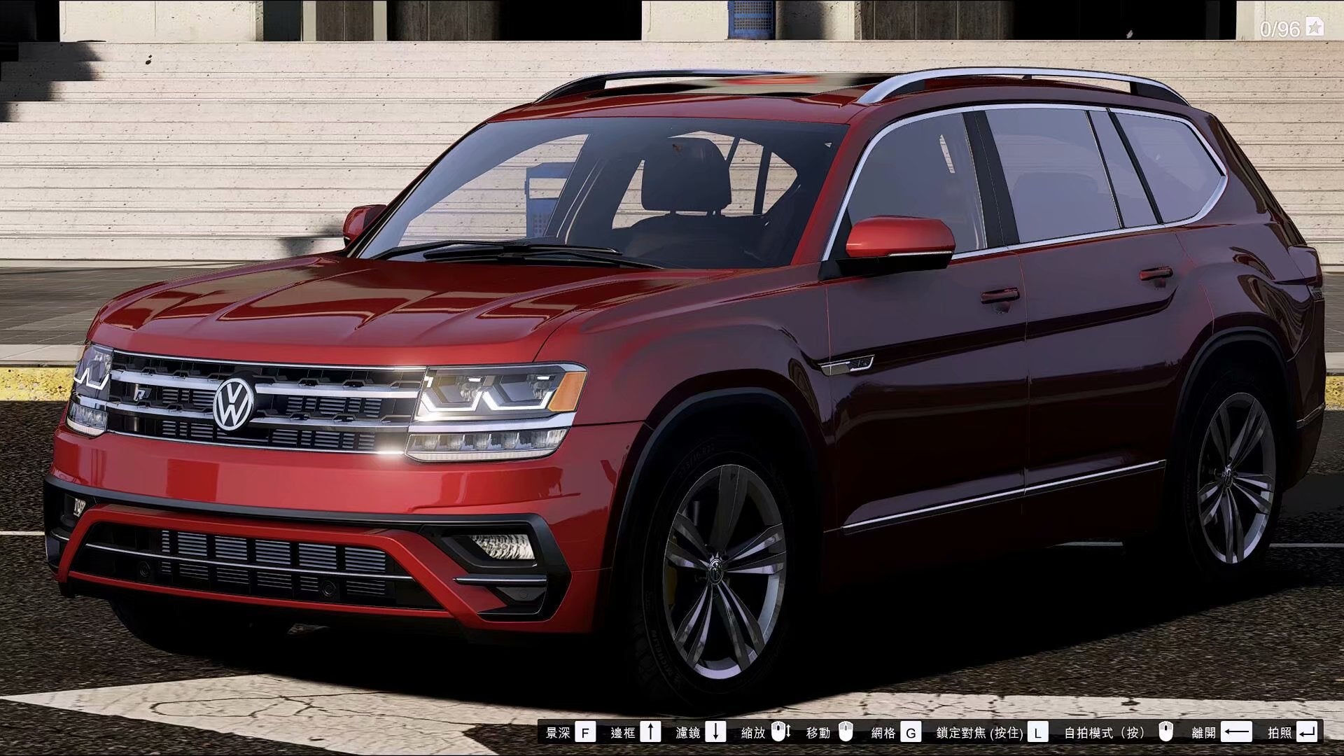 Volkswagen Atlas V2 | Dazu – Gorilla Cars & MLO