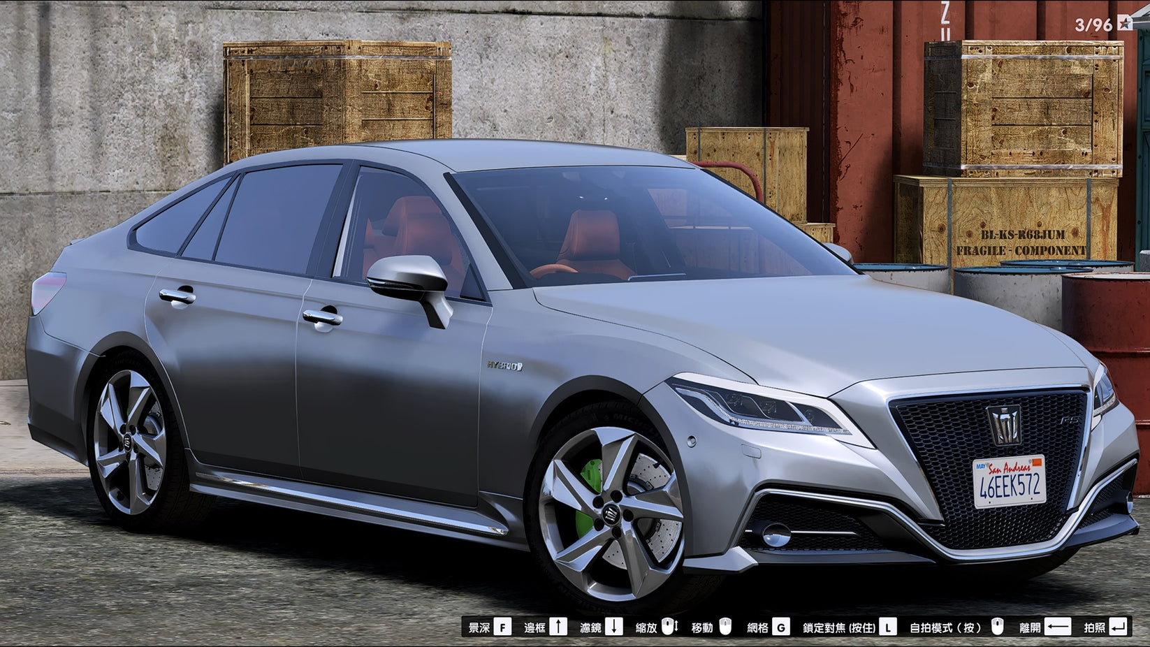 Toyota Crown RS Advance 2018 | Dazu – Gorilla Cars & MLO