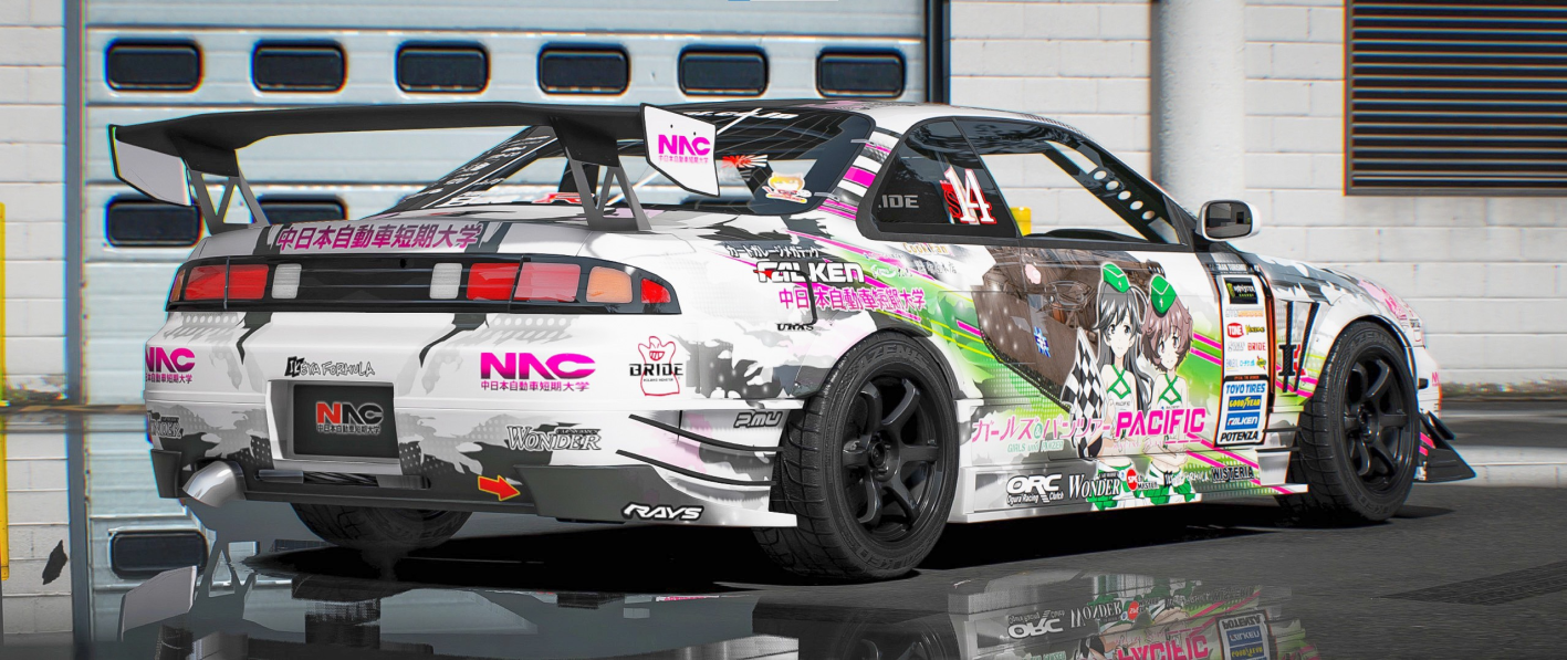 Nissan Silvia S14 NAC | GodsLobbies – Gorilla Cars & MLO